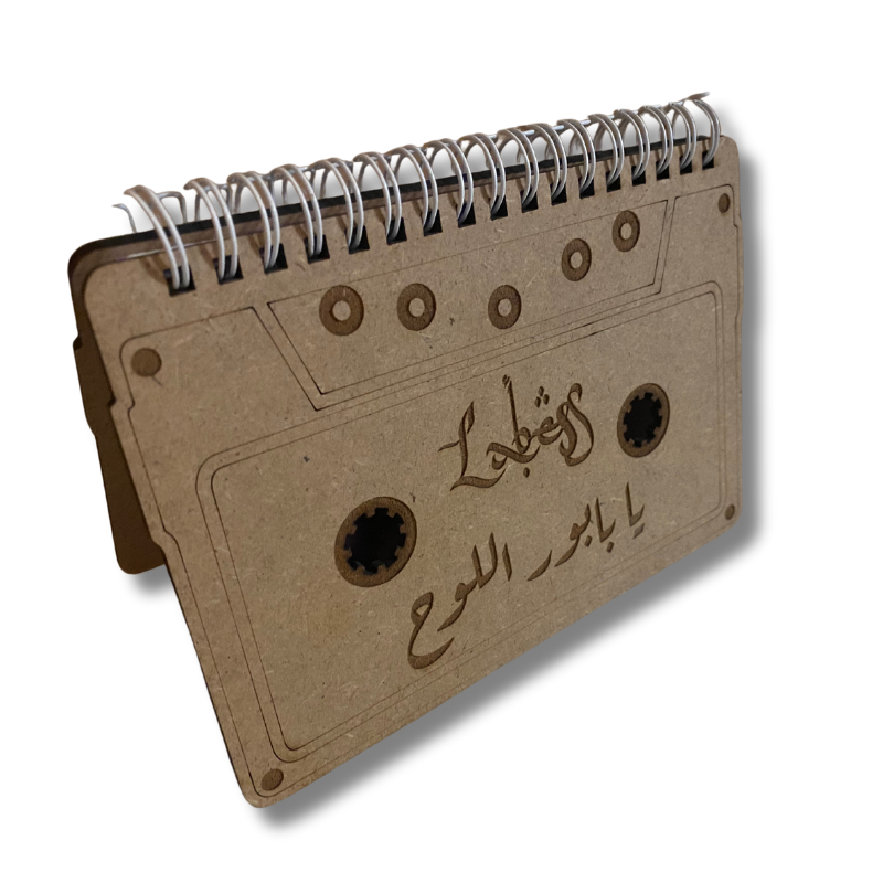 Labess – Boutique Labess