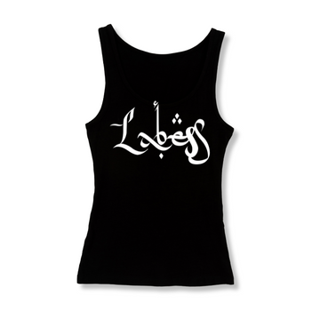 Labess – Boutique Labess