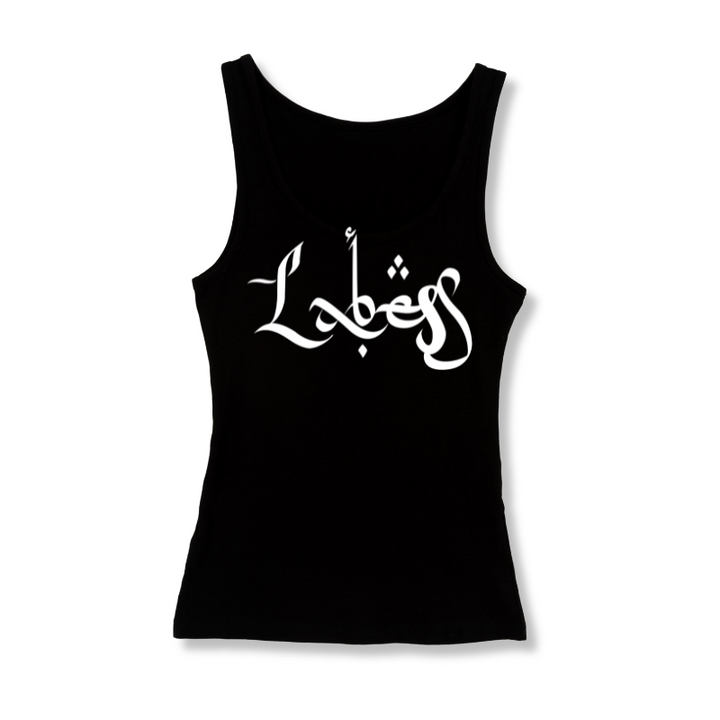 Labess – Boutique Labess