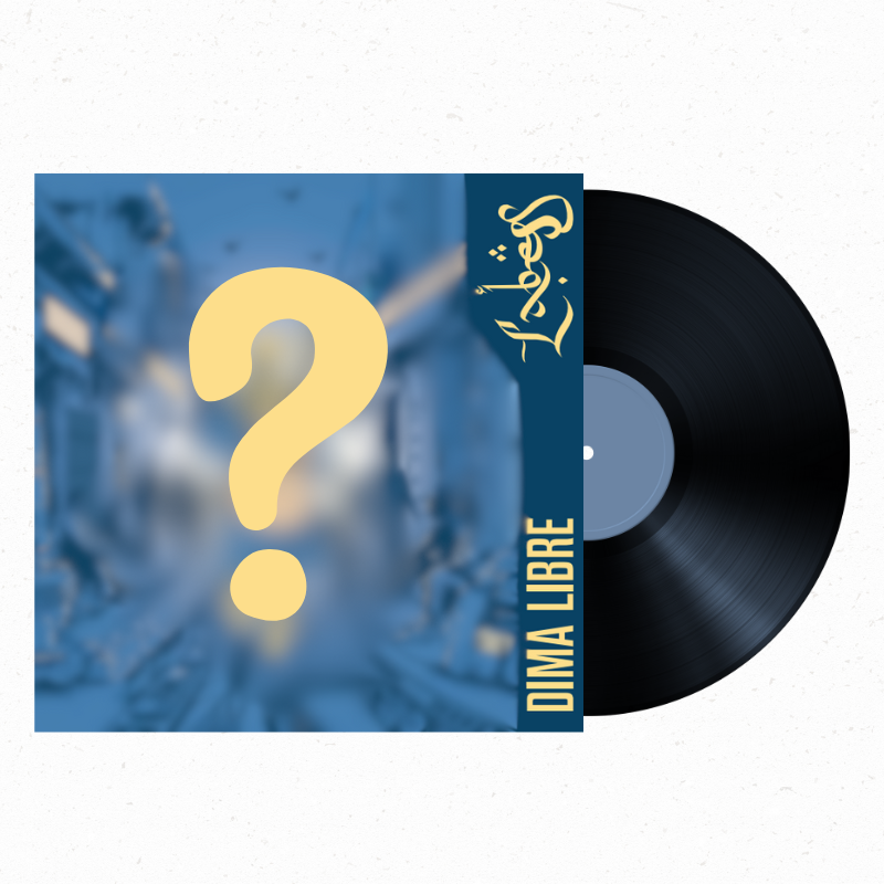 Labess – Boutique Labess