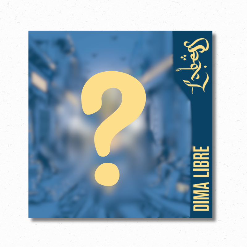 Labess – Boutique Labess