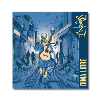 Labess – Boutique Labess